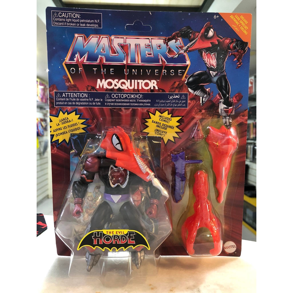 Mosquitor Deluxe Masters Of The Universe Gyy33 Mattel | Shopee Brasil