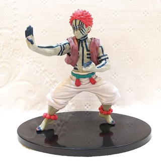 Akasa Action Figure Boneco Demon Slayer Kimetsu no Yaiba | Shopee Brasil
