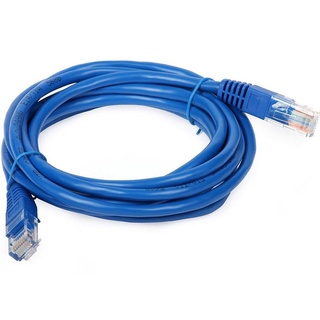 Cabo de internet rede 10 Metros Azul com Conectores - Patch Cord Utp ...