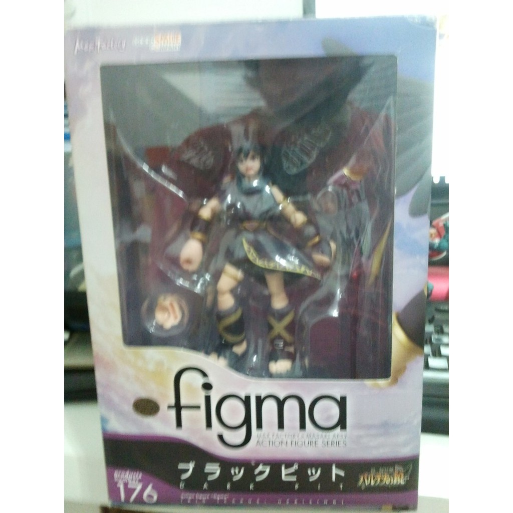 Kid Icarus Dark Pit Figma Boneco Figura Original Nintendo | Shopee Brasil