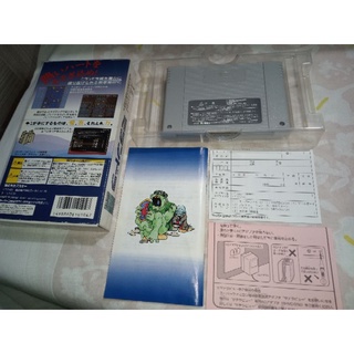 Milandra completo 100% original Nintendo Super famicom | Shopee Brasil