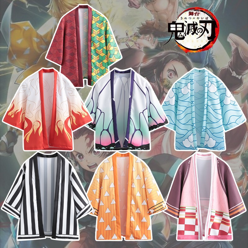 Demon Slayer Conjunto De Roupão/Kimono/Haori Kilomon/Banjirou | Shopee ...