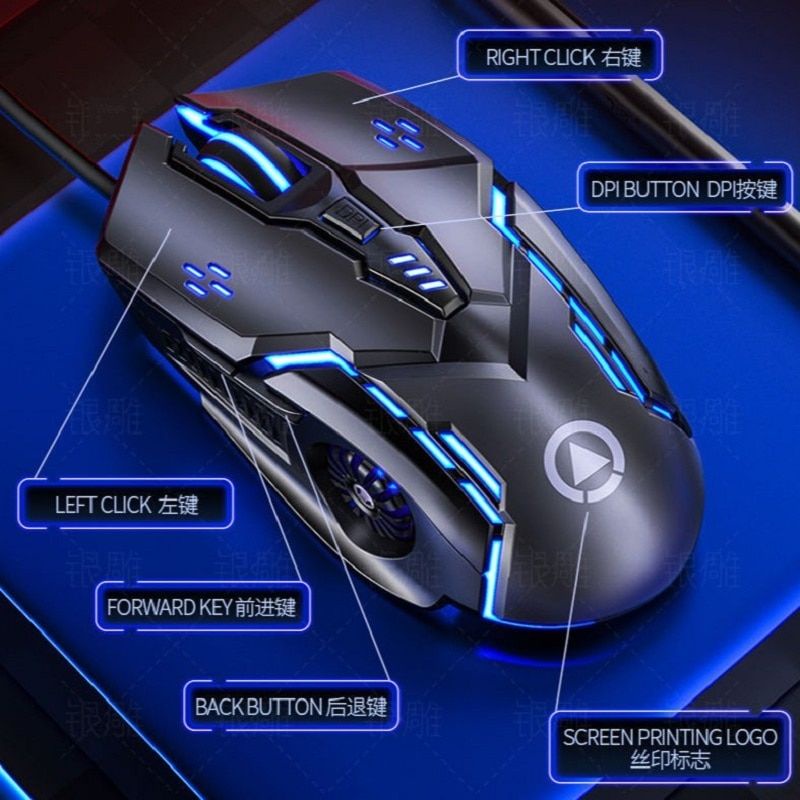 mouse game G5 multicores | Shopee Brasil