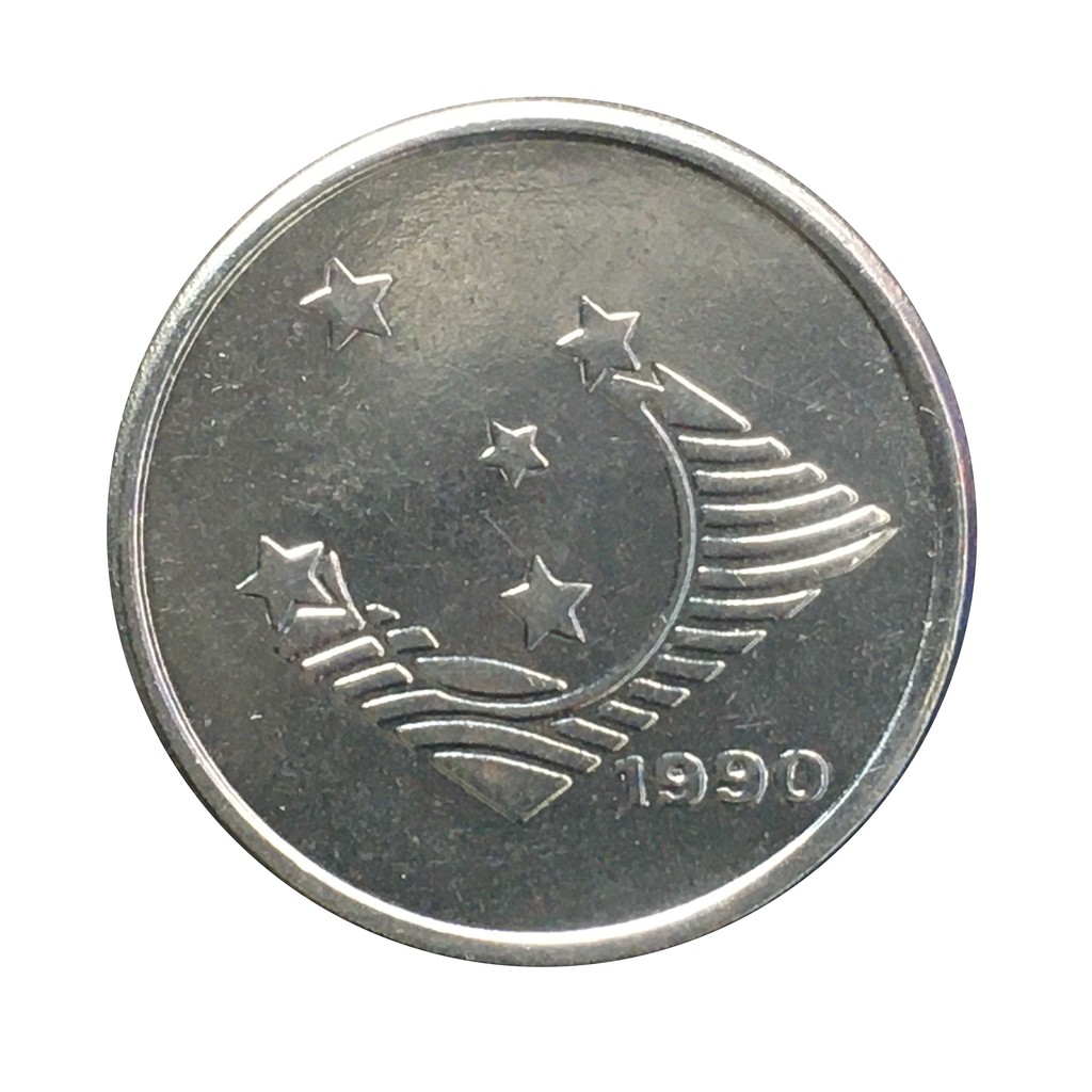 Moeda 1 Cruzeiro 1990 - Bandeira | Shopee Brasil