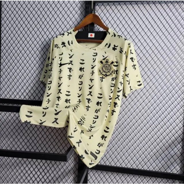 Camisa Do Corinthians Modelo Edição Japão 22/23 - Escorrega o Preço