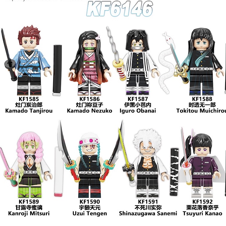 Demon Slayer coleção Kopf Minifigure compativel com Lego kimetsu no ...
