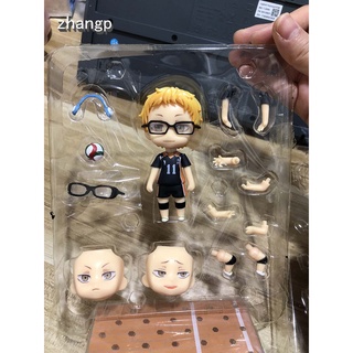 Nendoroid 616 Haikyuu Tsukakishima Kei GSC Exclusive Strap Aciton ...