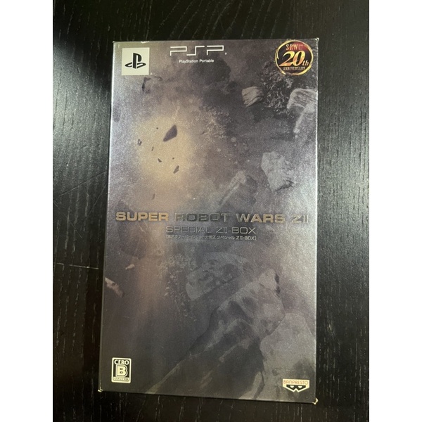 PSP Super Robot Wars ZII Special box | Shopee Brasil