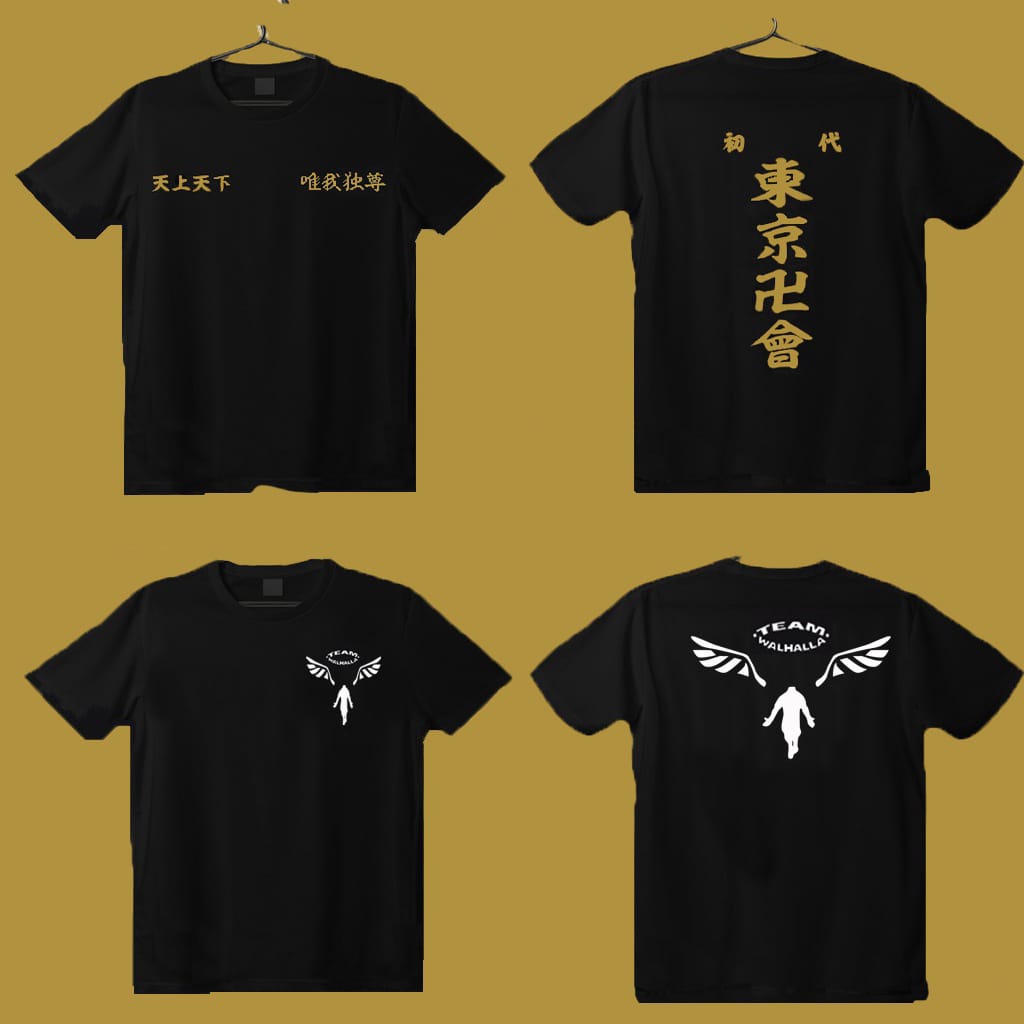 Camiseta Anime Tokyo REVENGERS Kanji GANG TEAM VALHALLA | Shopee Brasil