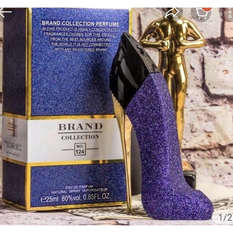 Perfume Brand Good Girl Glitter 25 ML | Shopee Brasil