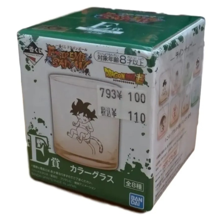 Copo De Vidro Dragon Ball Extreme Saiyan Ichiban Kuji Bandai | Shopee ...