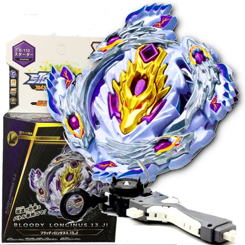 Beyblade Burst Turbo Luinor L4 - B-110 - Top Gyro | Shopee Brasil