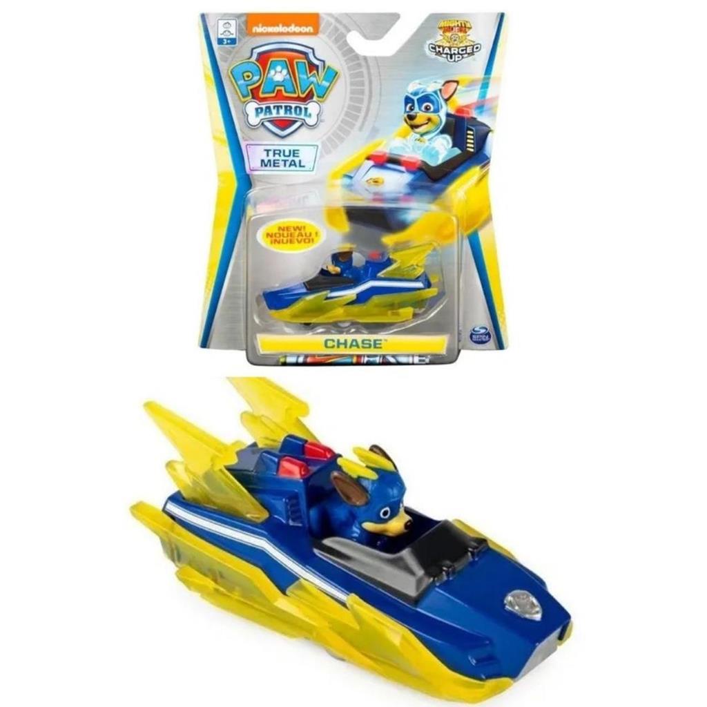 Veiculos Patrulha Canina Charged Up 1390 - Sunny | Shopee Brasil