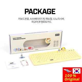 BTS BT21 ROYCHE Official My Little Buddy Multi-Pairing Wireless Keyboard | Shopee Brasil