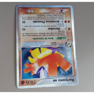 Carta Antiga Pokemon Hariyama ex 100/107 Ultra Rare Ex Deoxys Original ...