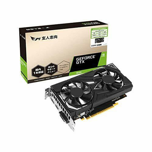 Graphics Cards | Shopee Brasil