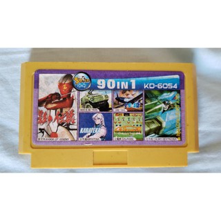 Dynacom PC Game | Shopee Brasil