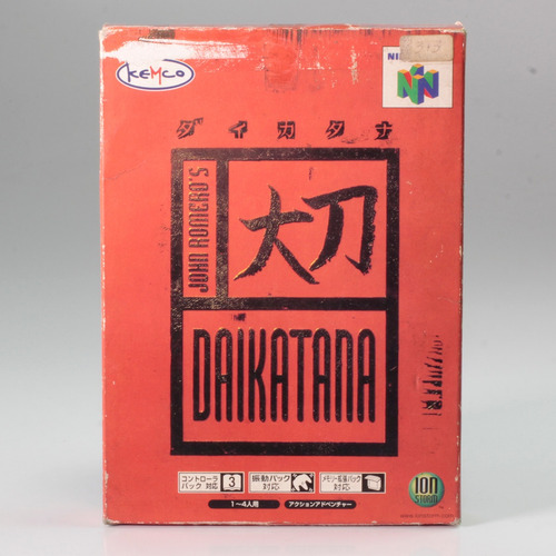 Daikatana N64 Nintendo 64 Original | Shopee Brasil