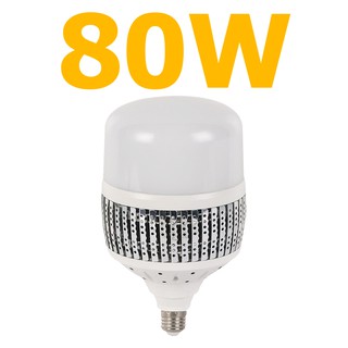 Lâmpada Led Bulbo 80w Alta Potência Inmetro 6400 Lúmens Branco Frio E27 6500k Bivolt 110V / 220V ...