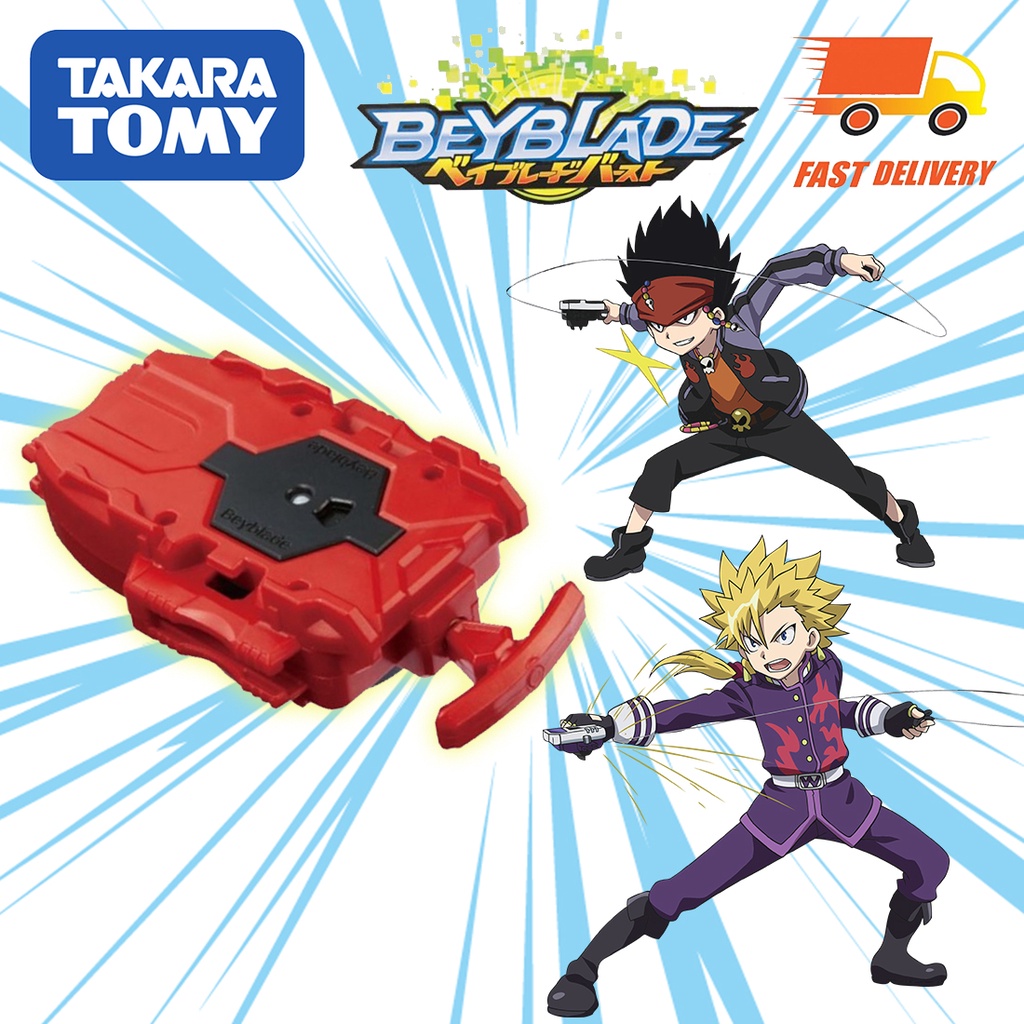 BeyBlade Burst B-108 BEYLAUNCHER RED TAKARA TOMY | Shopee Brasil
