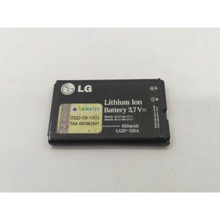 Bateria Celular LG Lgip-531a Original 3692 | Shopee Brasil