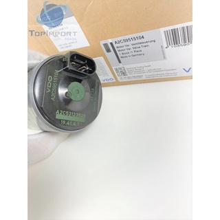 Valvetronic Atuador A2c59515104 Original | Shopee Brasil