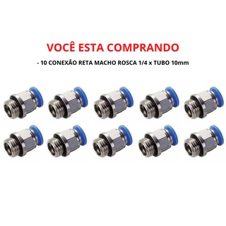 Kit 10 Conexão Reta Pneumática Macho Rosca 1/4 X Tubo 10mm Bsp | Shopee Brasil