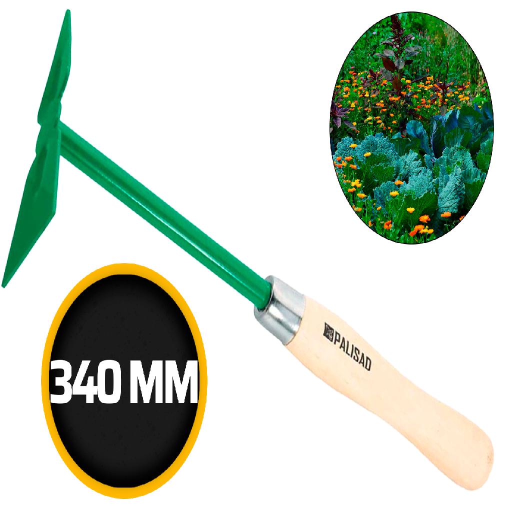 Sacho Combinado Coração 350 Mm Com Revestimento Protetor Palisad ...