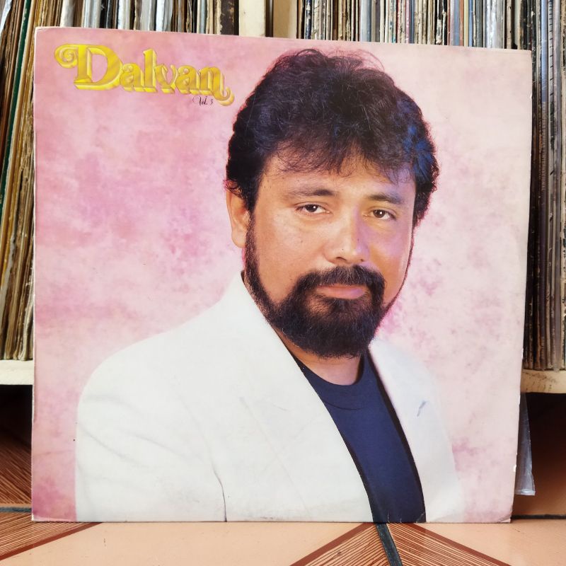 LP - Disco de vinil - dalvan vol 5 | Shopee Brasil