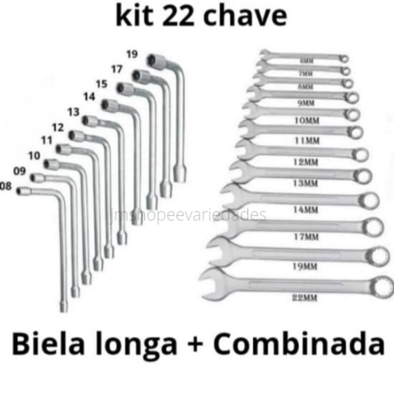 🔥PROMOÇÃO🔥 Jogo Kit de Chaves Combinadas Boca Estrela e Fixa Resistente ...