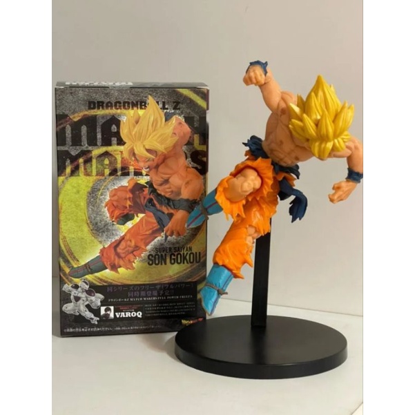 Dragon Ball Z Goku Full Power Ver. Super Saiyan Ultimate Form Pvc ...