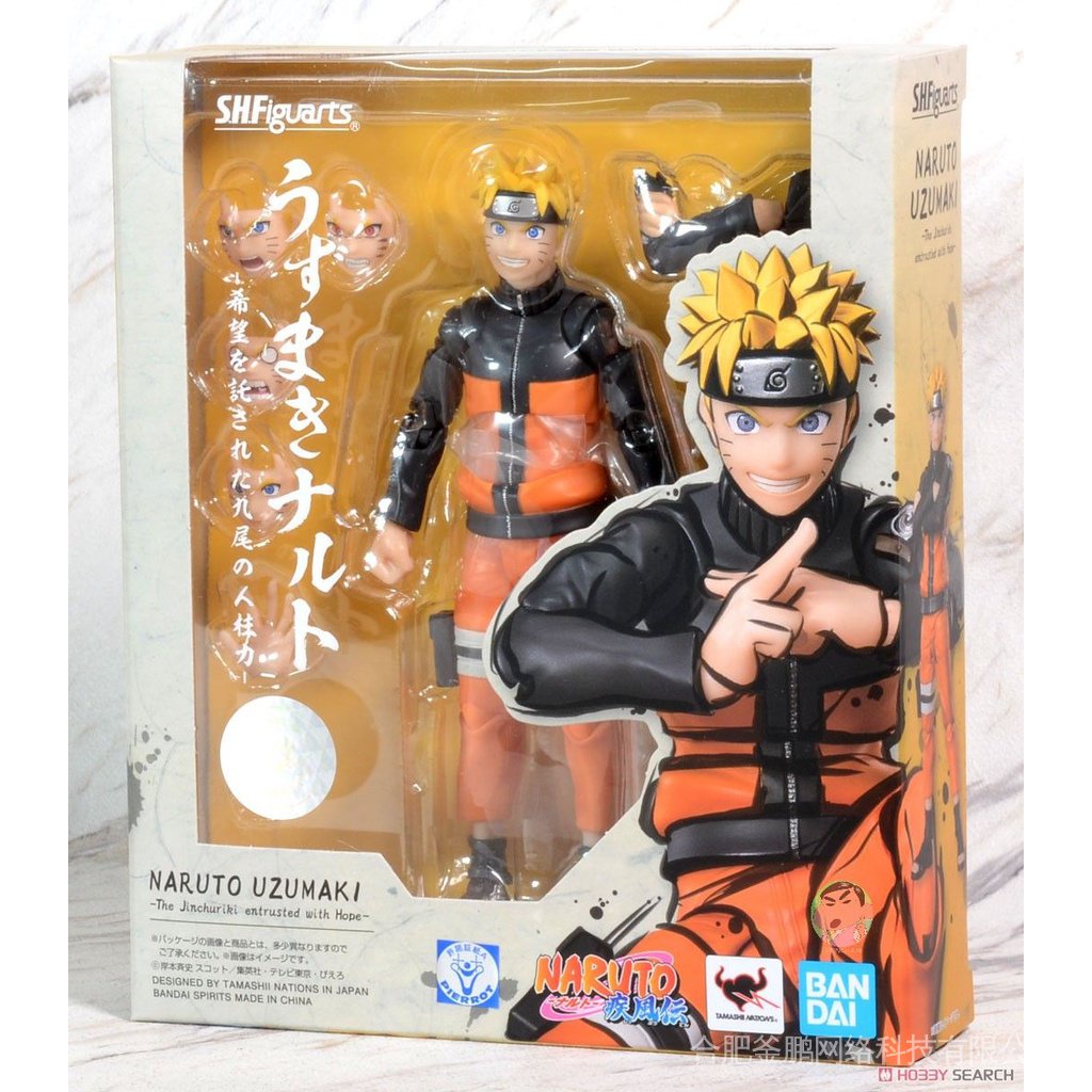 Local Ultra Baixo Custo Action figure Bandai SHF S H Figuarts Naruto ...