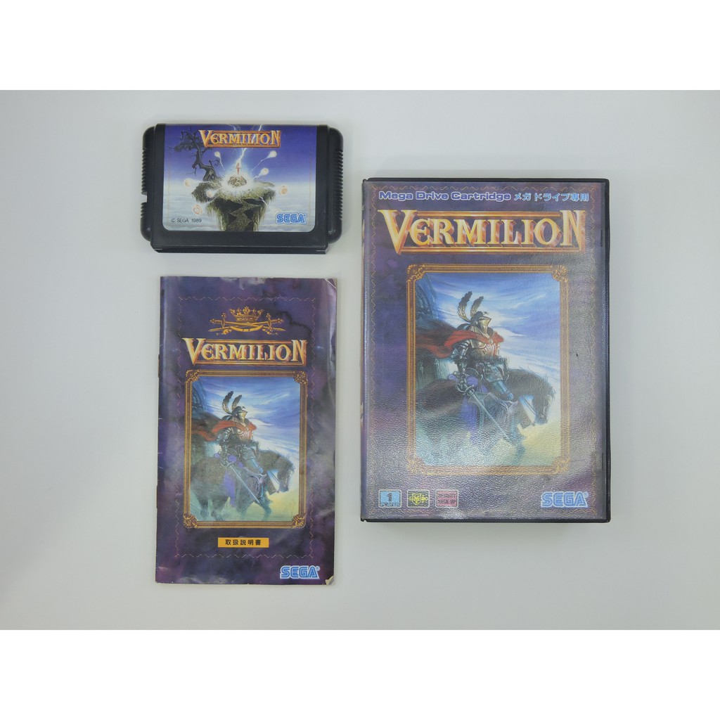 Vermilion Jogo Para Mega Drive Original Completo Sega | Shopee Brasil