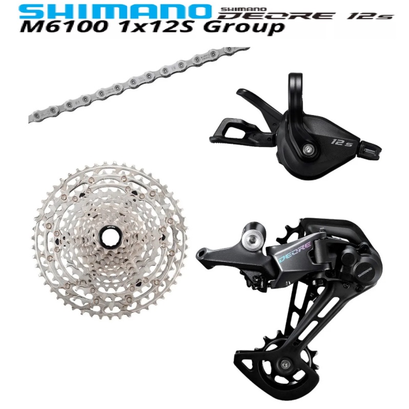 shimano slx M6100 12v cassete 10/51 micro spline | Shopee Brasil