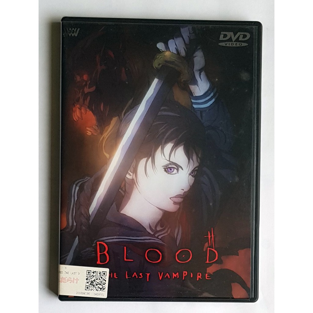 DVD BLOOD THE LAST VAMPIRE - ORIGINAL IMPORTADO | Shopee Brasil