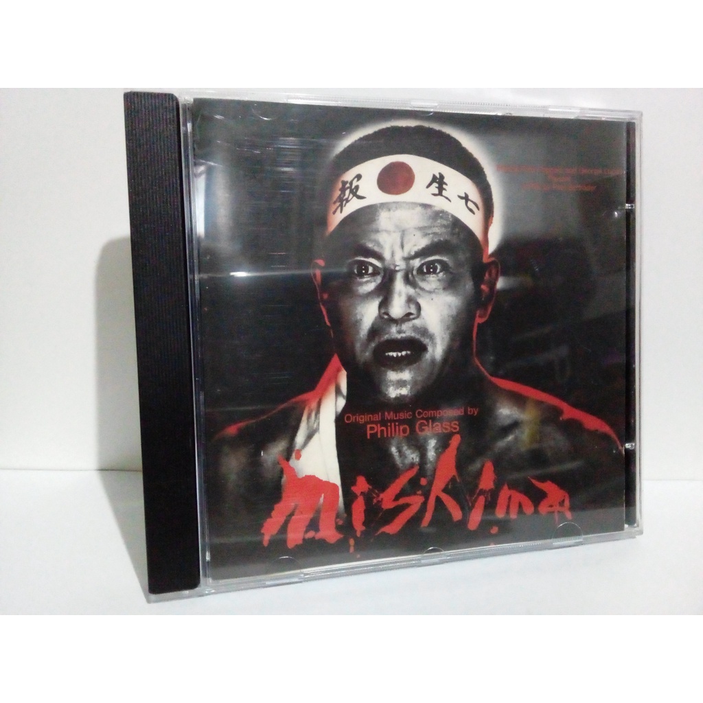 Cd Philip Glass - Mishima - Trilha Sonora Original - Importado | Shopee ...