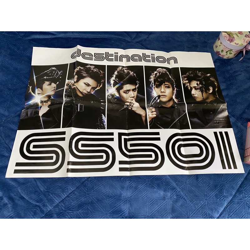 Poster SS501 - destination dobrado oficial kpop | Shopee Brasil
