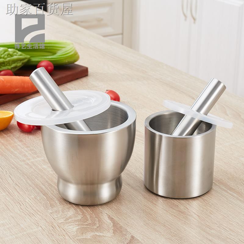 Panela Espremedor De Alho 304 Inox Para Pestle | Shopee Brasil