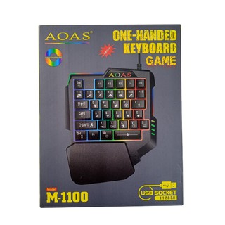 Teclado Keyboard Game AOAS - Model M-1100 | Shopee Brasil