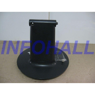 Base Pedestal Proview 700p | Shopee Brasil