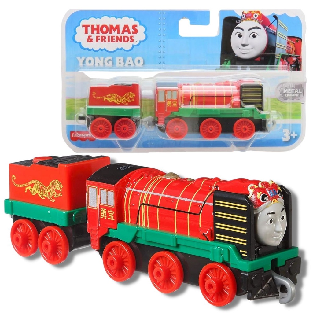 Thomas e Seus Amigos - Yong Bao Mini Trem Trenzinho - Mattel | Shopee Brasil