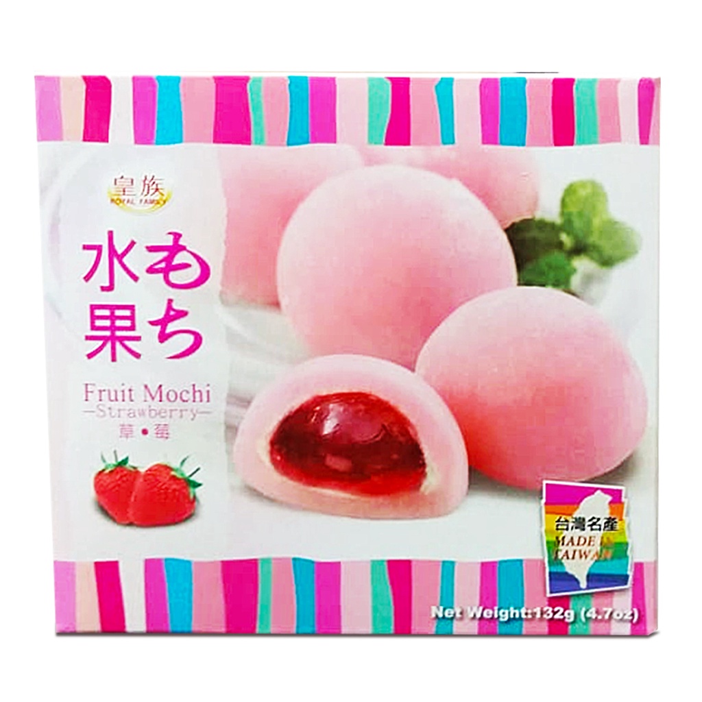 Bolinho de Arroz Glutinoso Moti Morango Royal Family 132g | Shopee Brasil