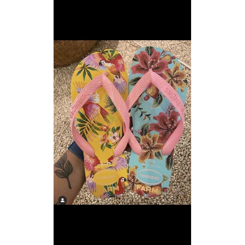 farm | Shopee Brasil