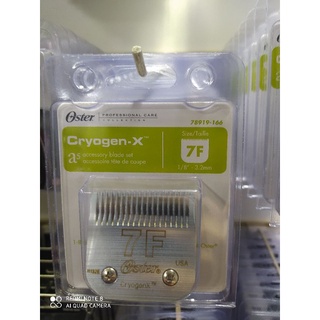 LAMINA PROFISSIONAL PET OSTER 7F (3.2mm) | Shopee Brasil