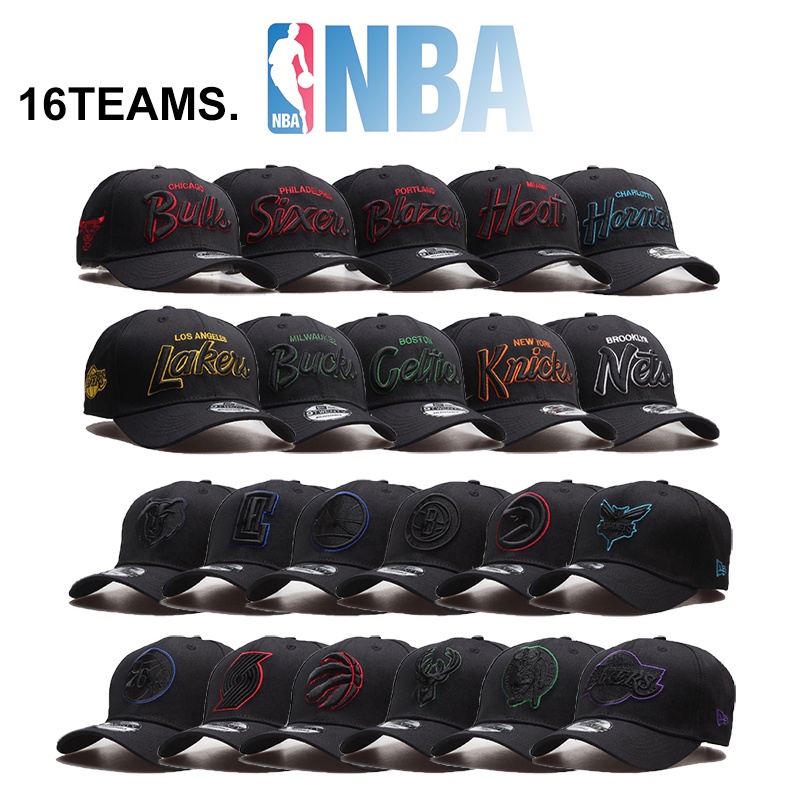 NBA Team Lakers Bulls Cap Unisex Cap Chapéus Sport Caps Boné de ...