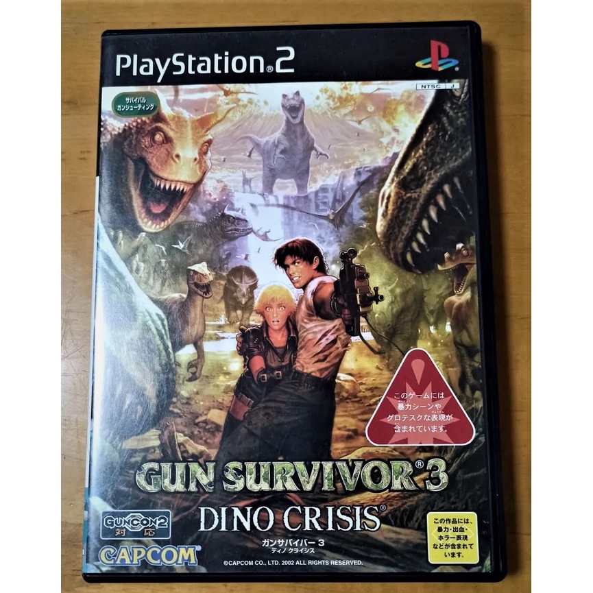 Dino Crisis Gun Survivor 3 - PS2 - Japonês Usado Mídia Física | Shopee ...