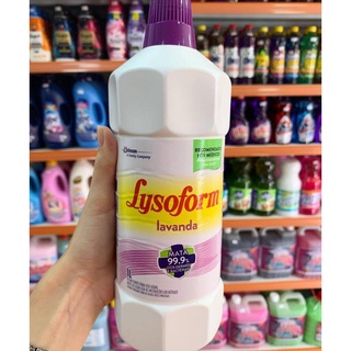Desinfetante Lysoform Uso Geral Lavanda 1 litro SC JOHNSON | Shopee Brasil