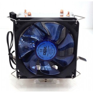 Cooler Cpu Intel Xeon E2xxx + Suporte Lga X79/x99 Lga2011 | Shopee Brasil