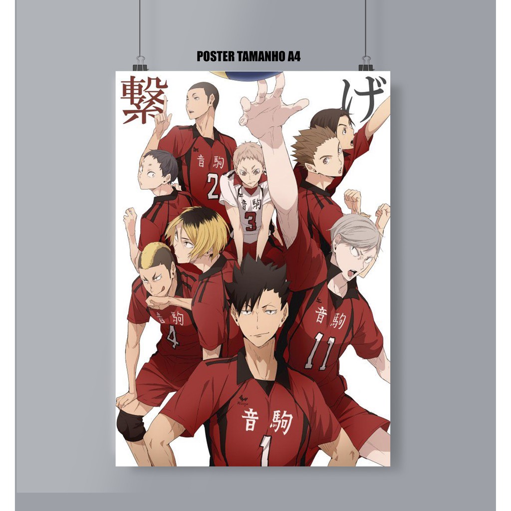 Poster anime Haikyuu Nekoma | Shopee Brasil