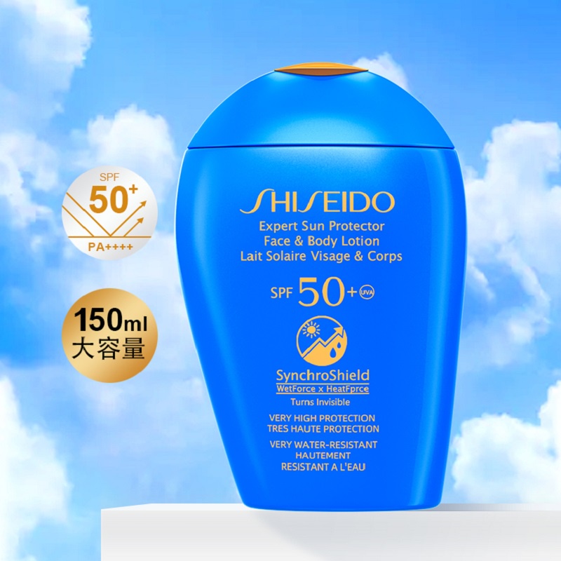 Protetor Solar Japão Shiseido ANESSA Expert SPF 50 + UVA Face & amp ...